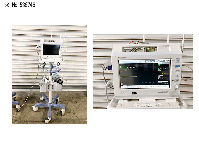 Patient Monitoring System DS-8100N FUKUDA | Used Medical Equipment ...