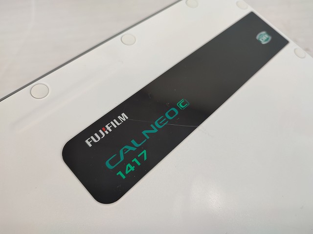 DR Device CALNEO C1417 FUJI FILM | Used Medical Equipment Supplier in ...