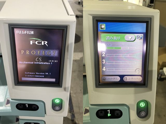 CR FCR PROFECT CS FUJI FILM | Used Medical Equipment Supplier in Japan ...