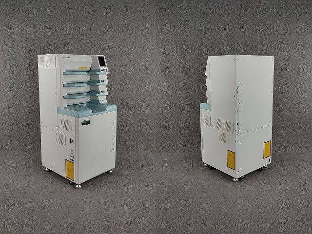 CR FCR PROFECT CS FUJI FILM | Used Medical Equipment Supplier in Japan ...
