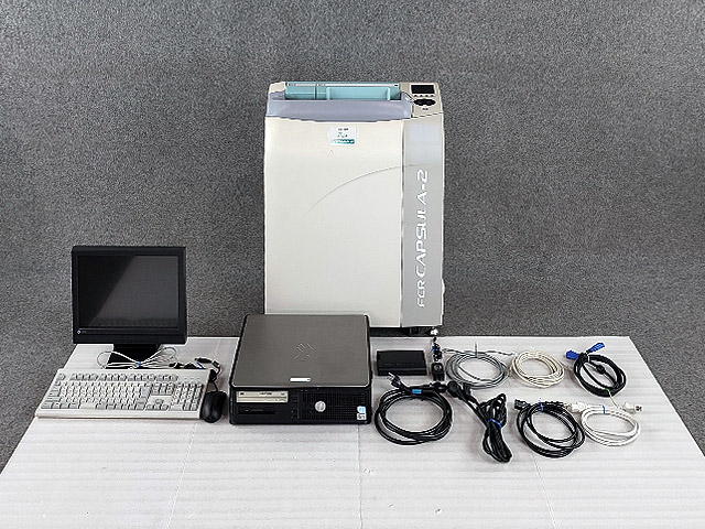 CR CAPSULA-2 FUJI FILM | Used Medical Equipment Supplier in Japan ...
