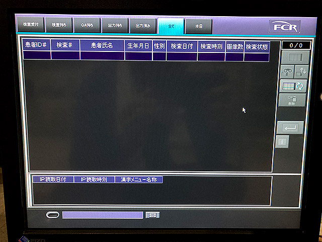 CR CAPSULA-2 FUJI FILM | Used Medical Equipment Supplier in Japan ...