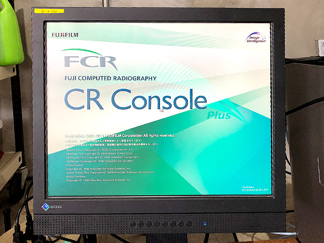 CR FCR Speedia CS FUJI FILM | Used Medical Equipment Supplier in Japan ...