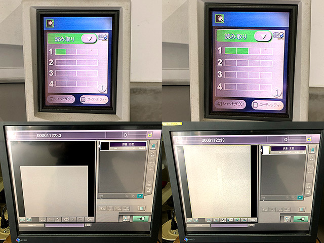 CR FCR Speedia CS FUJI FILM | Used Medical Equipment Supplier in Japan ...