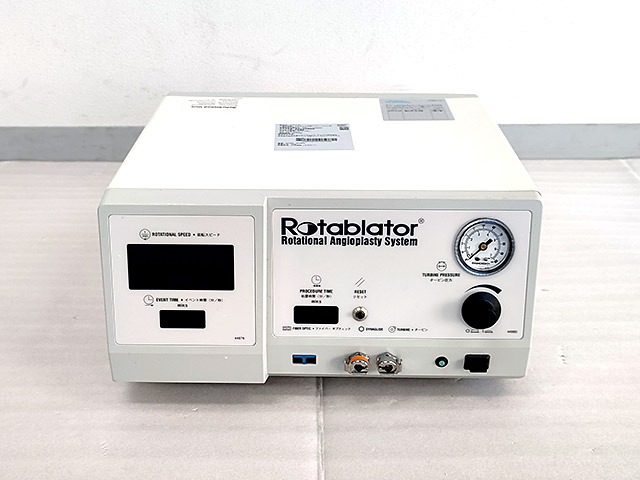 Rotablator Console RC 5000 Boston Scientific | Used Medical Equipment ...