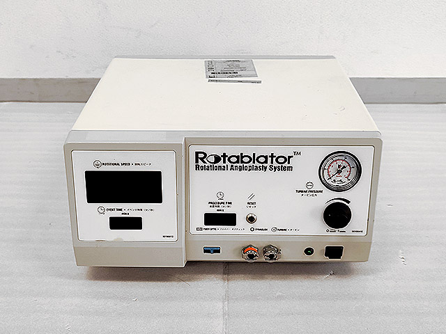 Rotablator Console RC 5000 Boston Scientific | Used Medical Equipment ...