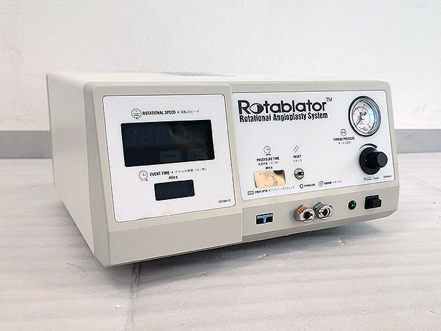 Rotablator Console RC 5000 Boston Scientific | Used Medical Equipment ...