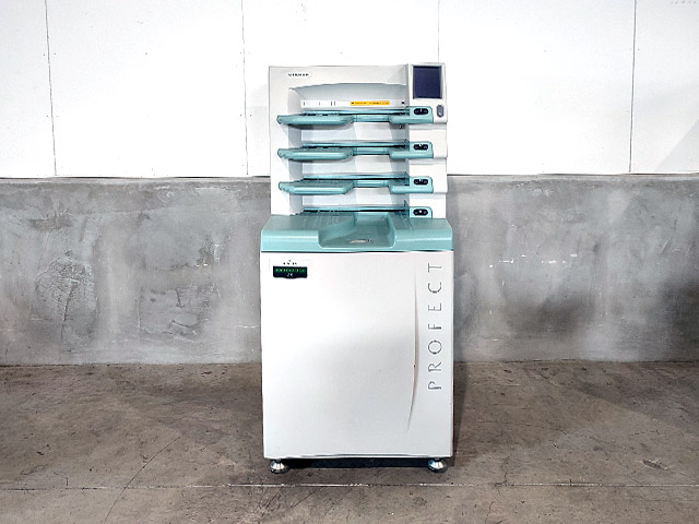 CR FCR PROFECT CS FUJI FILM | Used Medical Equipment Supplier in Japan ...