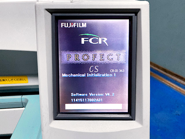 CR FCR PROFECT CS FUJI FILM | Used Medical Equipment Supplier in Japan ...