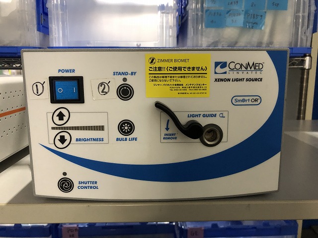 LIGHT SOURCE Smart OR CONMED | Used Medical Equipment Supplier in Japan ...