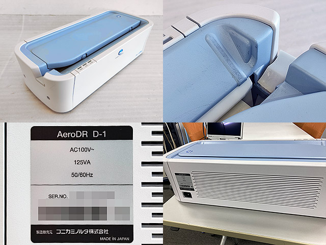 DR AeroDR P-11 KONICA MINOLTA | Used Medical Equipment Supplier in Japan - Intermedical Co.,Ltd.