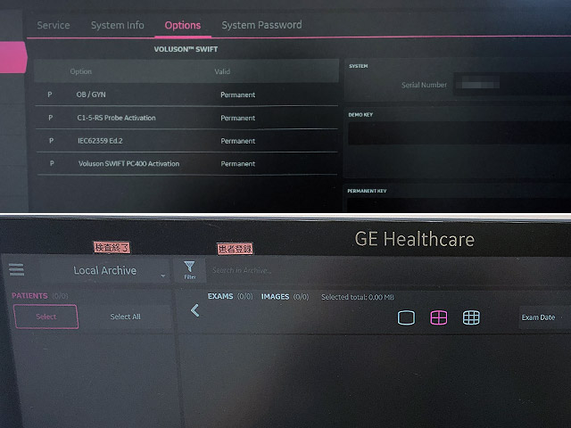 Ultrasound Voluson SWIFT GE | Used Medical Equipment Supplier in Japan ...