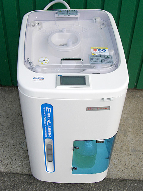 Automatic Endoscope Reprocessor endoclens-S ASP (Johnson & Johnson ...