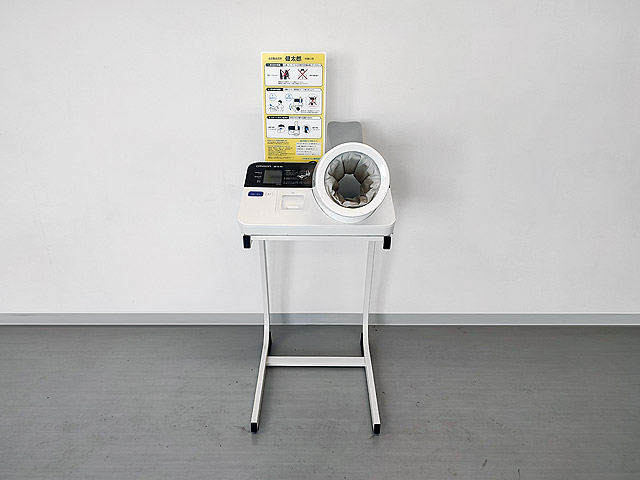 全自動血圧計 HBP-9035 フクダコーリン | 中古・新品の医療機器 買取・販売 インターメディカル